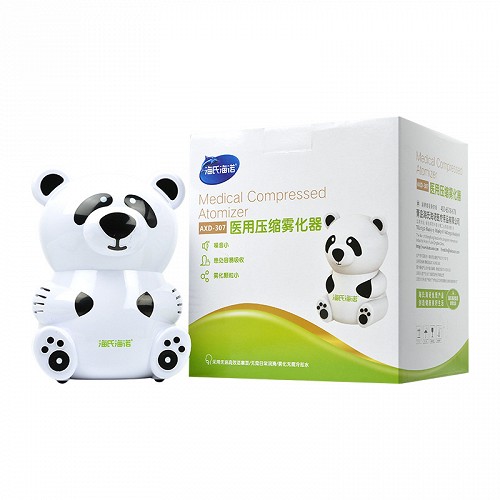 Утлагын аппарат AXD-307 | Цахим ЭХНБ