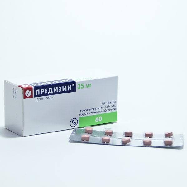 Предизин 35мг №60 шахмал | Цахим ЭХНБ
