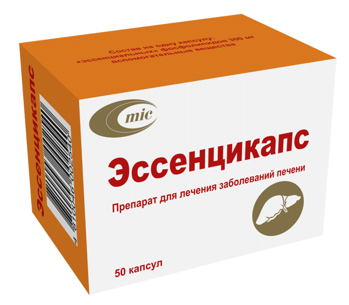 Эссенцикапс 300мг №50 капсул | Цахим ЭХНБ