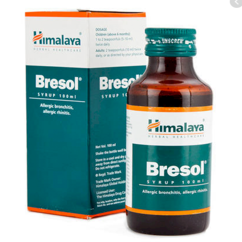 Брезол сироп 100мл | Цахим ЭХНБ