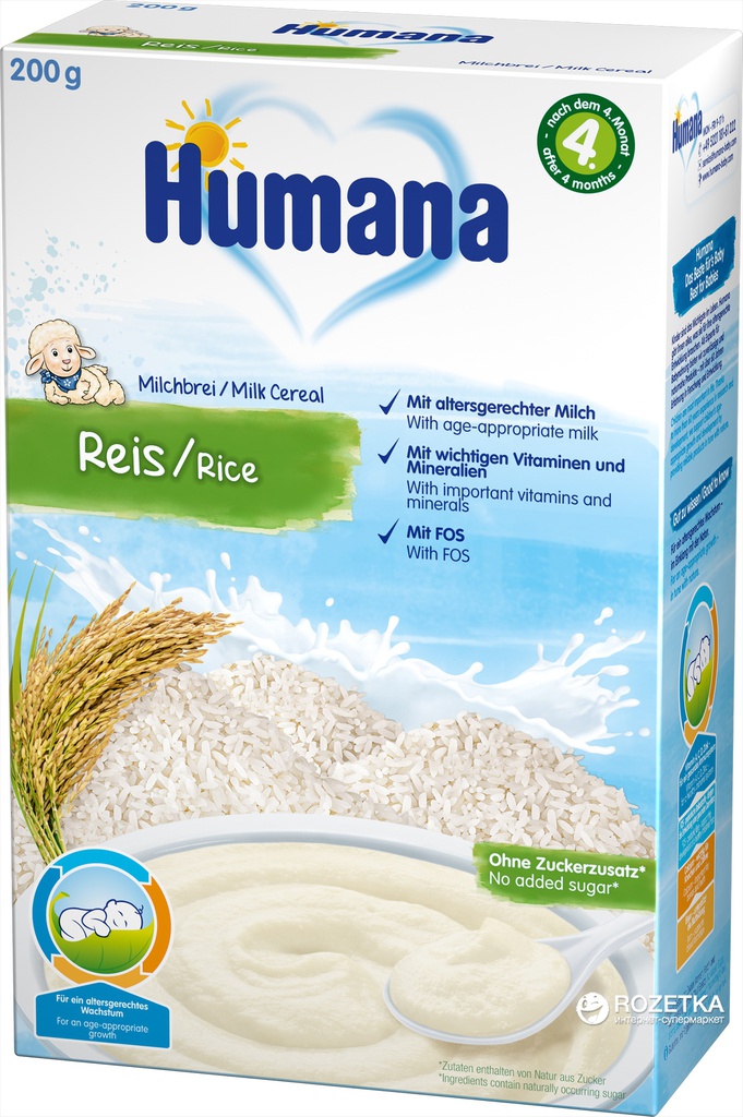 Каш - Humana reis rice | emhurgelt.mn