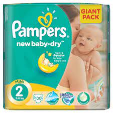 Живх - Pampers №2 | Цахим ЭХНБ