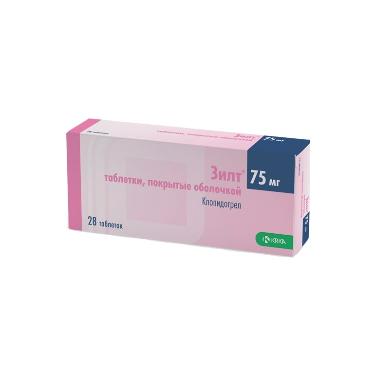 Зилт 75мг №28 | My Website